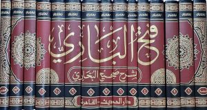 Download Kitab Kuning (pdf)