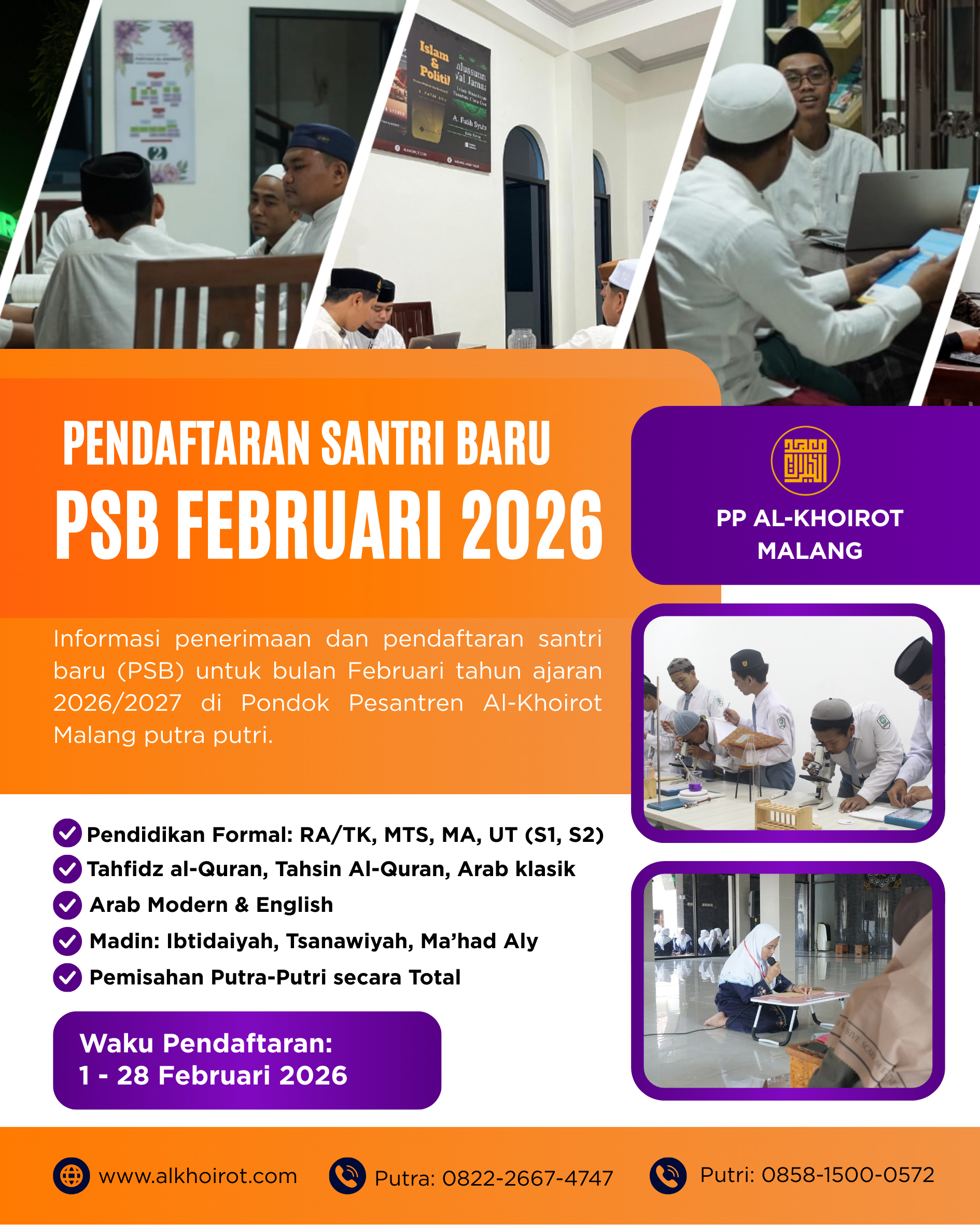 Pendaftaran Santri Baru PSB Februari 2026